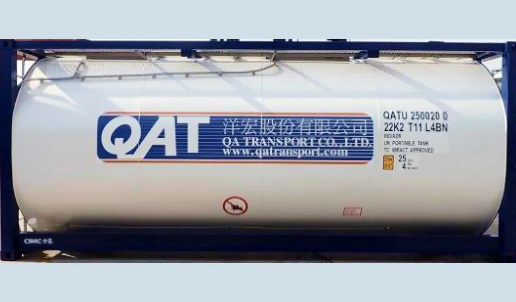ISO TANK T11 | qatransport